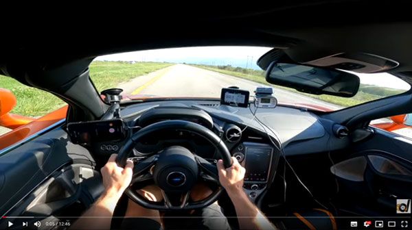 Performance Box Touch